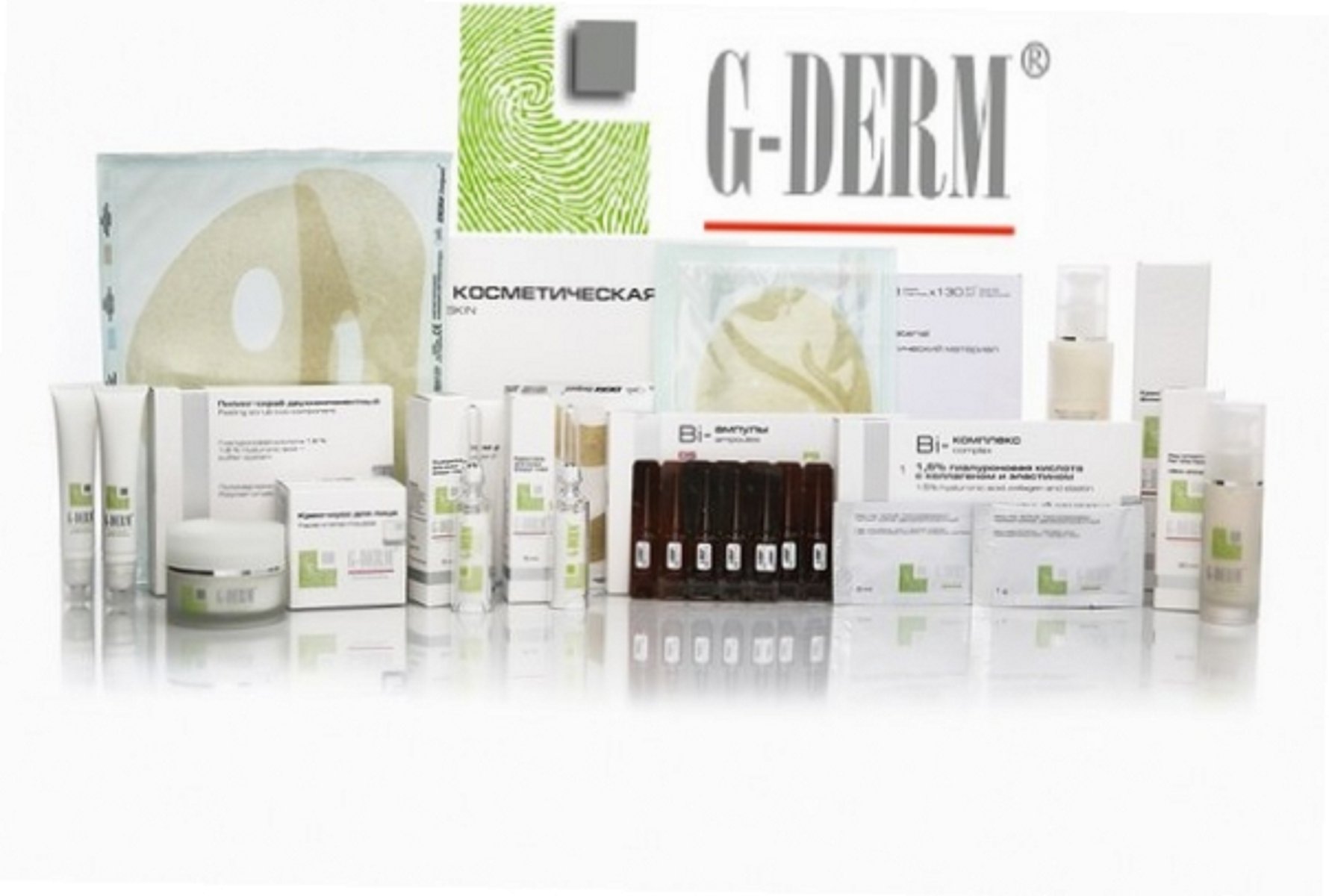 Косметолог Галина